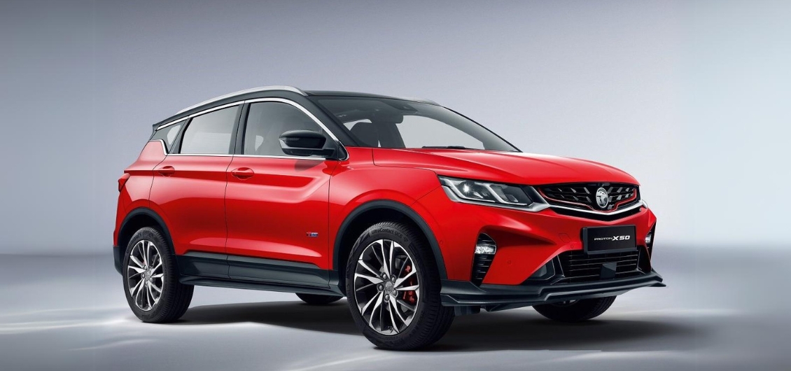 PROTON | Ansa Motors Barbados