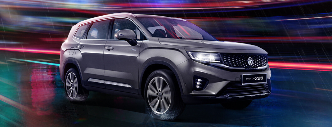 PROTON | Ansa Motors Barbados